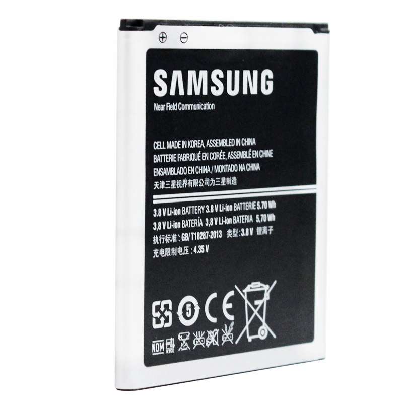 Samsung Galaxy S3 mini 4 Pin battery (4) - Yuda Electronic (HK ...