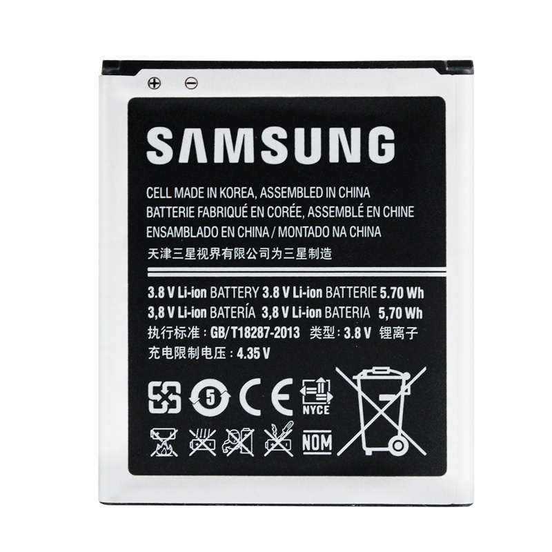 Wholesale Samsung S3 Mini Original phone Battery,EB425161LU supplier
