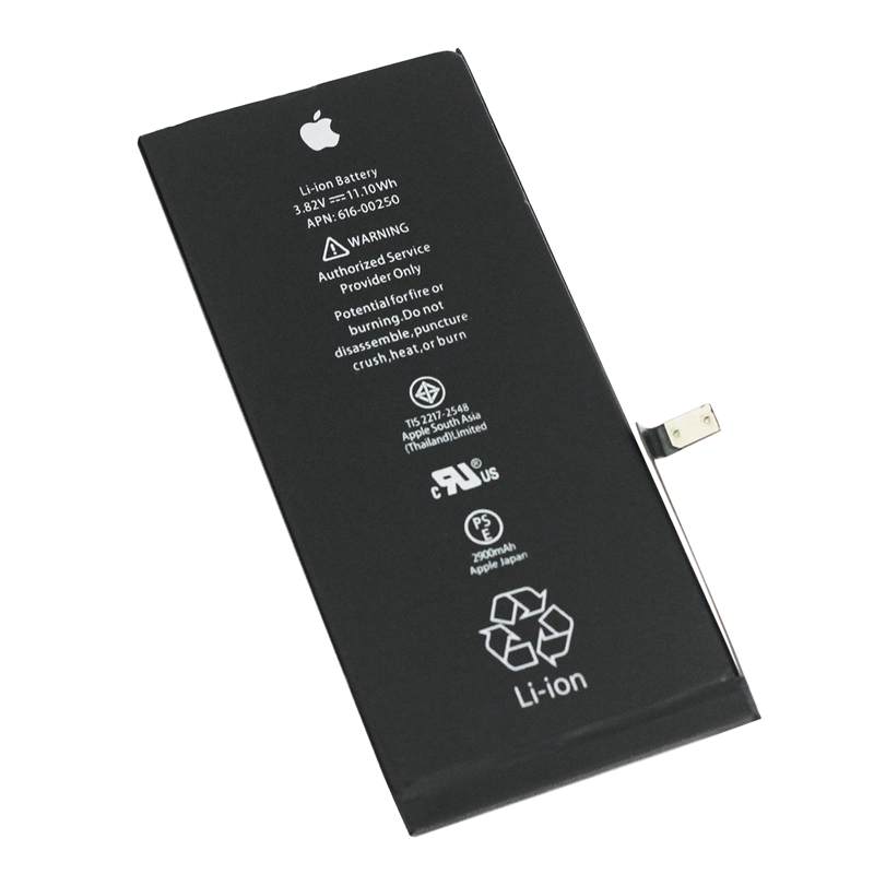 iPhone 7P battery - Yuda Electronic (HK) Technology Co.,Limited