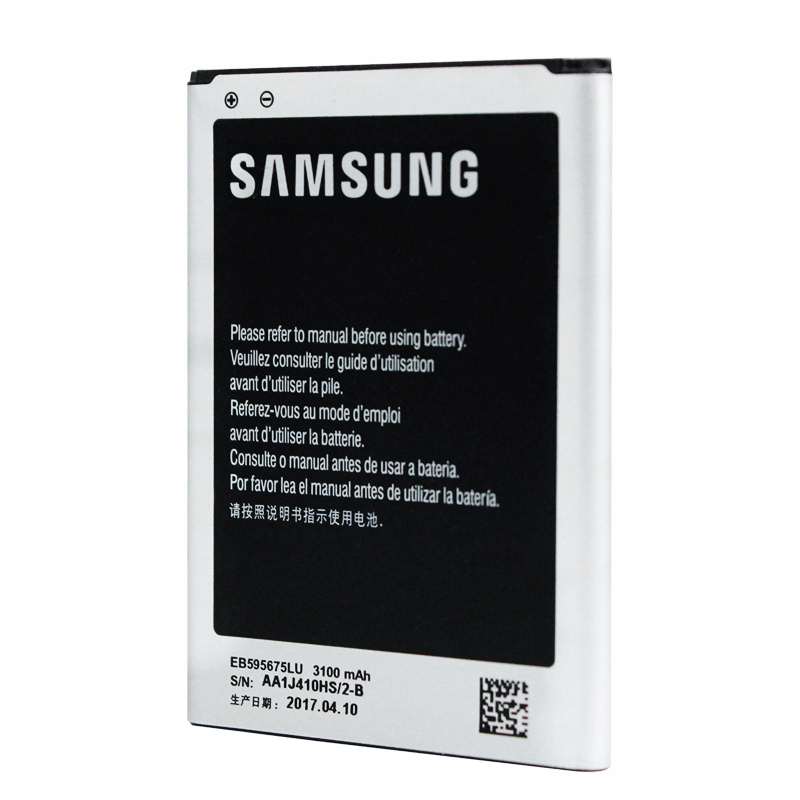 Wholesale Original Samsung Galaxy Note II Battery. EB595675LU supplier