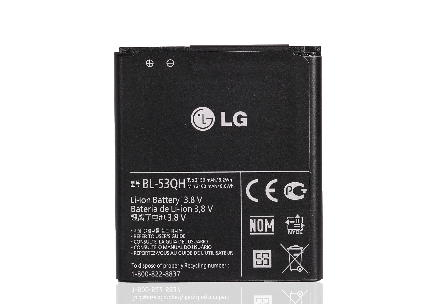LG Optimus L9 P769 P768 P765 P760 BL-53QH Original OEM Battery ...