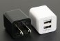 The difference between 1A charger and 2A charger - Yuda Electronic (HK ...