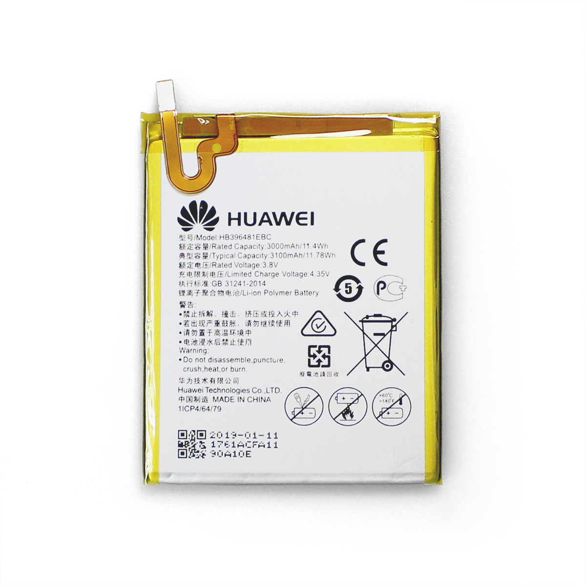 Huawei HONOR 5X HB396481EBC original battery wholesale