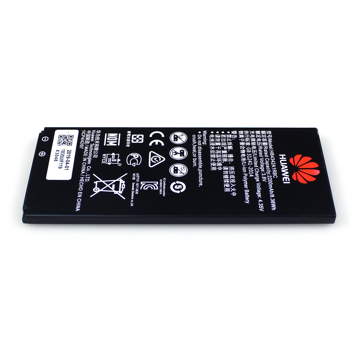 original huawei ascend Y6 Battery HB4342A1RBC - Yuda Electronic (HK ...
